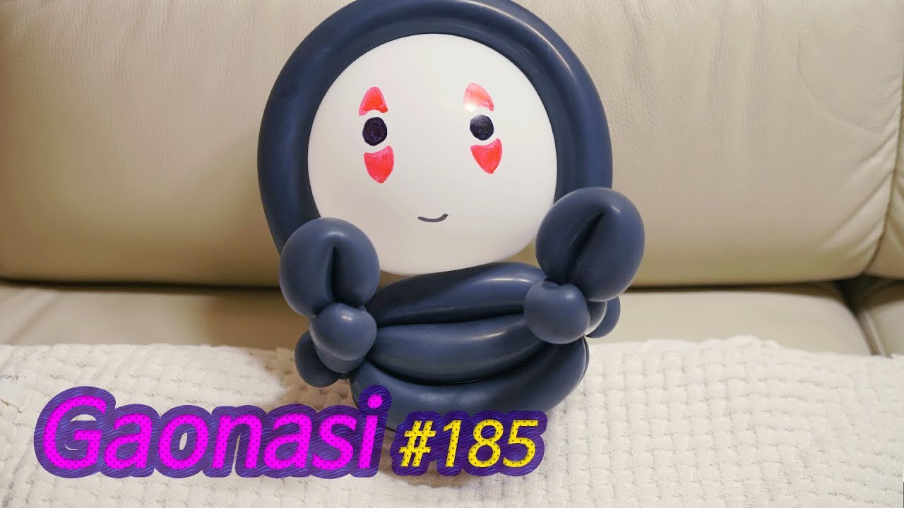 풍선아트 가오나시 #185 요술풍선 / Gaonasi - Balloon Art #185 - YouTube