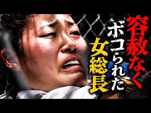 [Includes Unseen Footage] The Legendary Match Where a Cocky Girl Gets Absolutely Wrecked by a Guy...