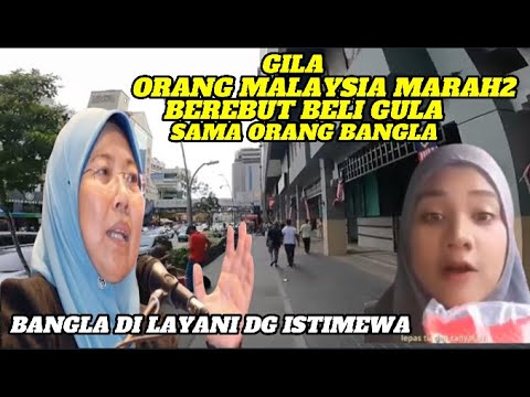 perlakuan istimewa terhadap orang asing yang belanja di malaysia ,tidak bagi melayu malaysia