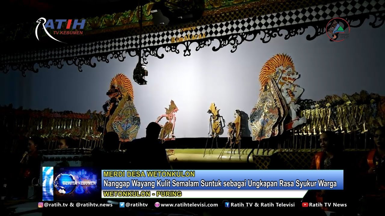 Merdi Desa Wetonkulon Puring - YouTube