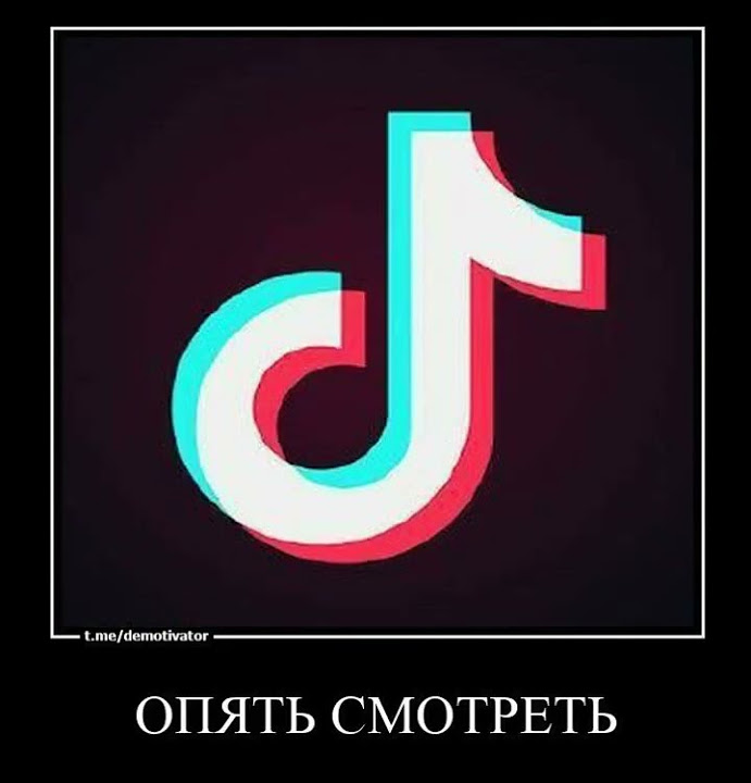 ниндзяго мем - YouTube