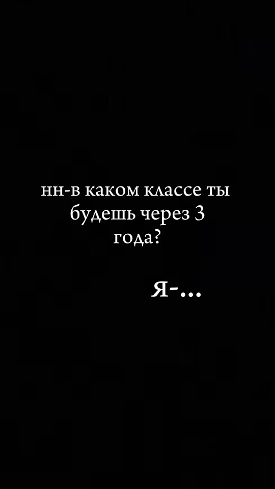 видео опять не по теме канала так как я не знаю что выкладывать ну