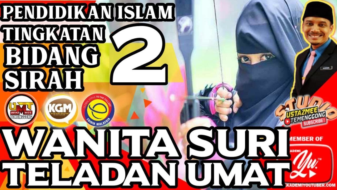WANITA SURI TELADAN UMAT | PENDIDIKAN ISLAM TINGKATAN 2 KSSM | PDPC ...