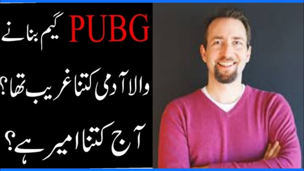 Story Of Brenden Greene Creator Of PUBG - YouTube