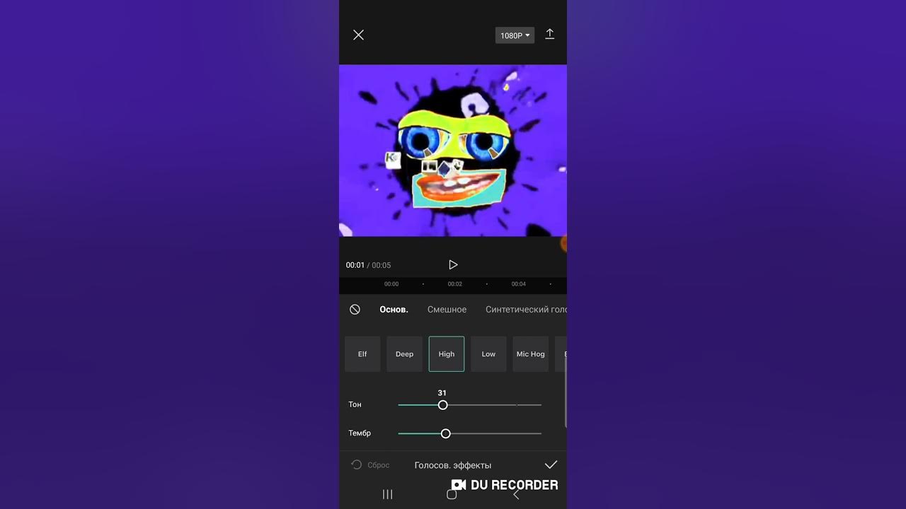How To Make Real G Major 4 On CapCut And YouTube - YouTube