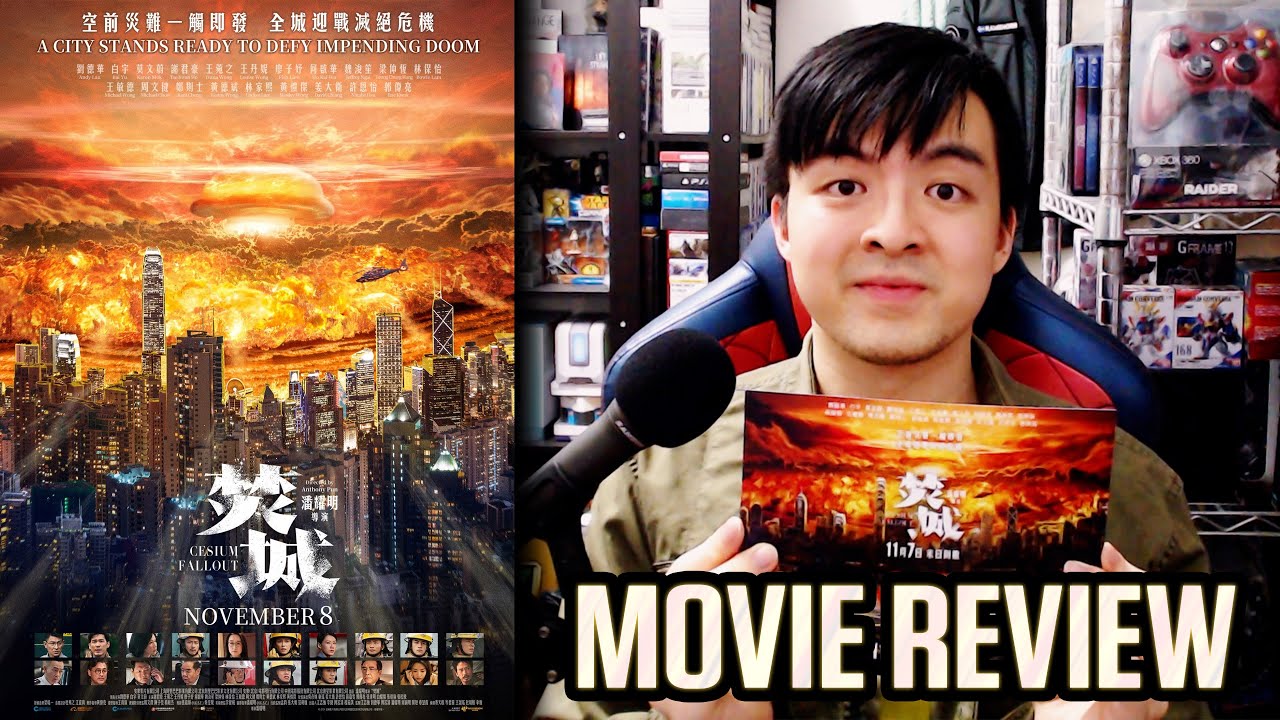 Cesium Fallout (2024) - Movie Review | 焚城 - YouTube
