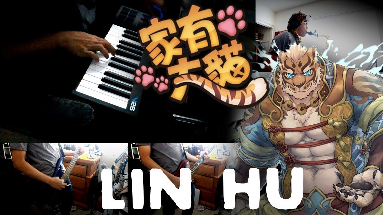 Lin Hu(Cover) - 家有大貓/Nekojishi || NathanSquarez - YouTube