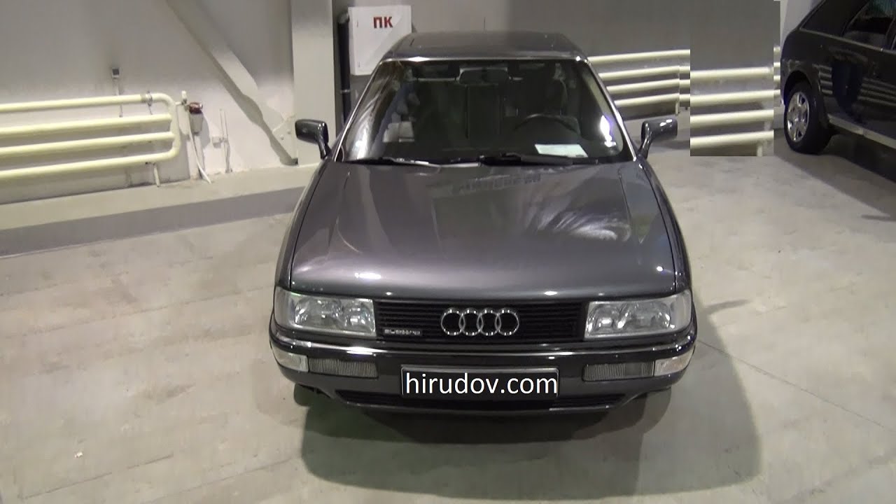 Audi 90 Quattro (1990) Exterior and Interior in 3D 4K UHD - YouTube