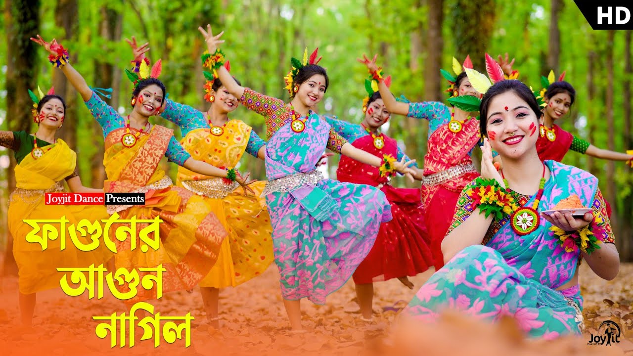 ফাগুনের আগুন নাচের ভিডিও 😊। ft, keya. Faguner Agun Nagil . Basanta Utsab Dance. Joyjit Dance ...
