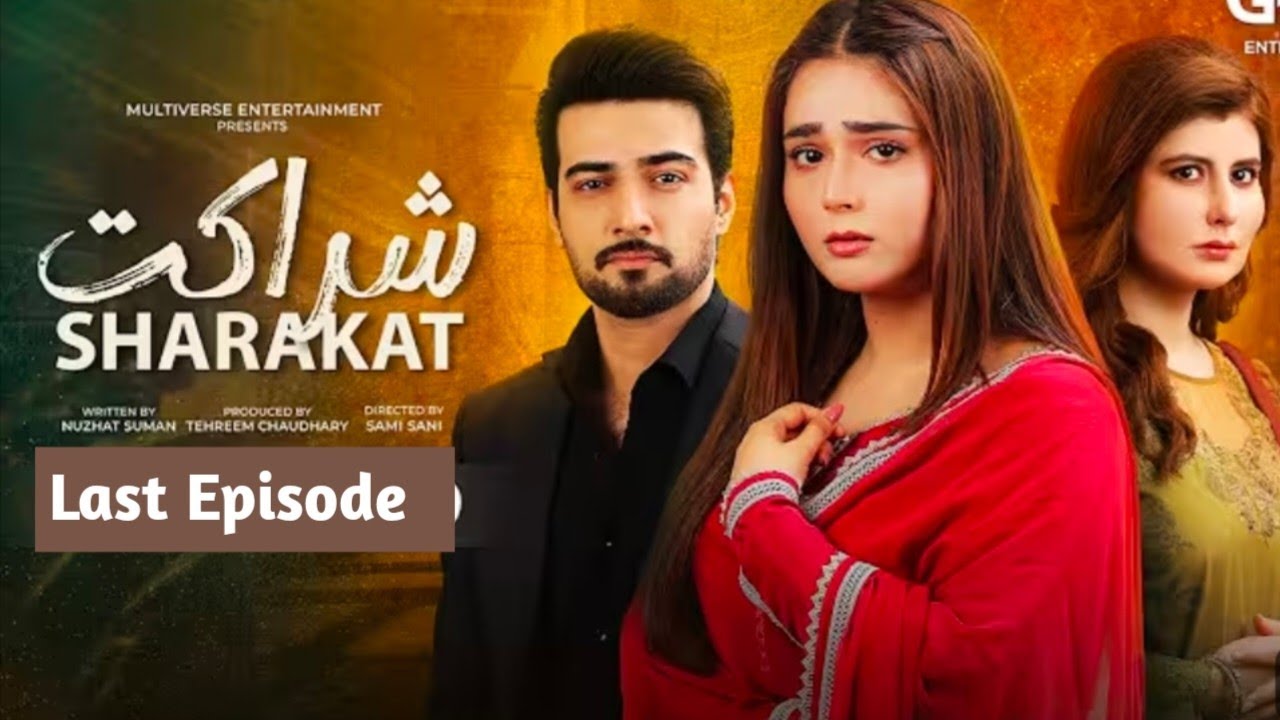 Sharakat 2nd Last To Last Episode Teaser | Sharakat 2nd Last To Last ...