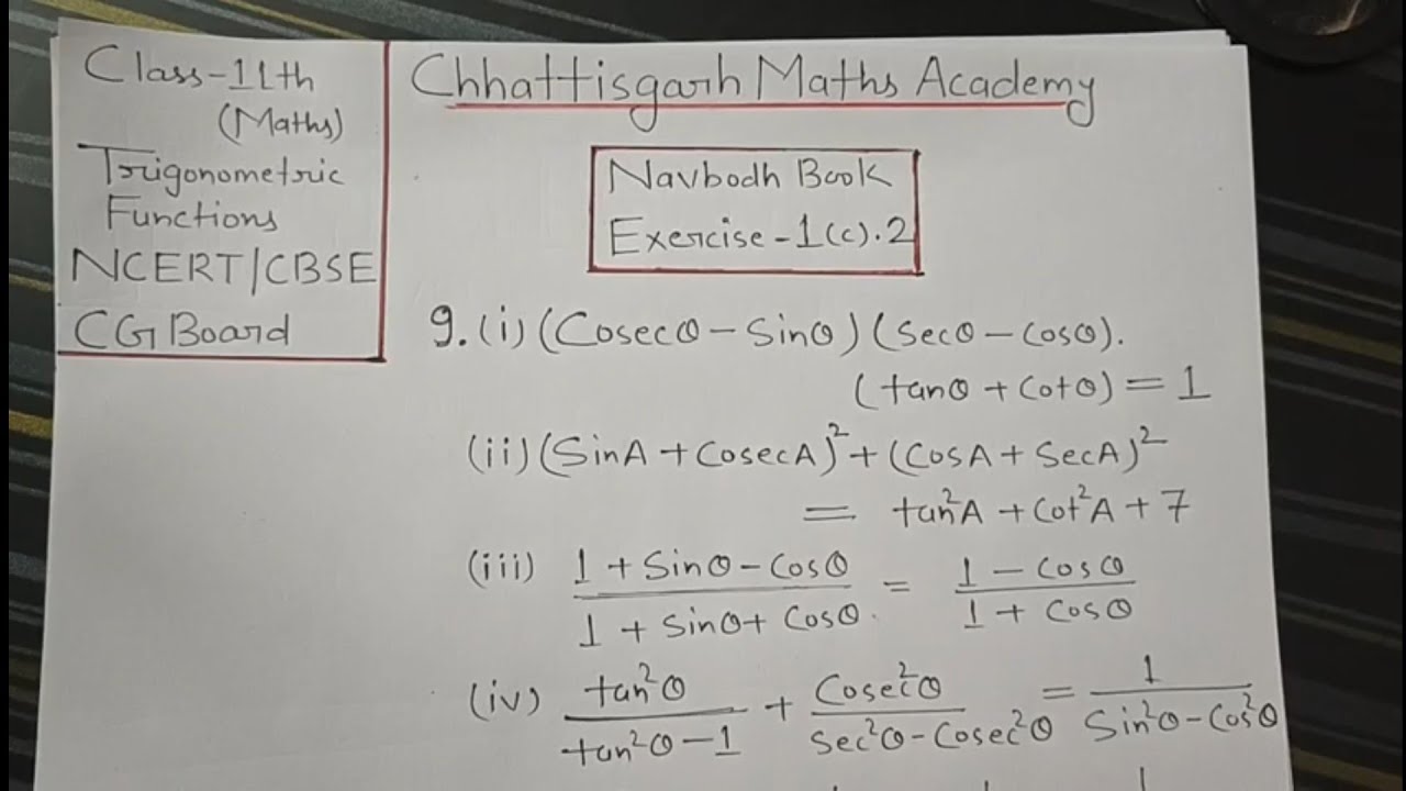 Trigonometric Functions trigonometry Identity trigonometric Ratio class trigonometric-functions-trigonometry-identity-trigonometric-ratio-class