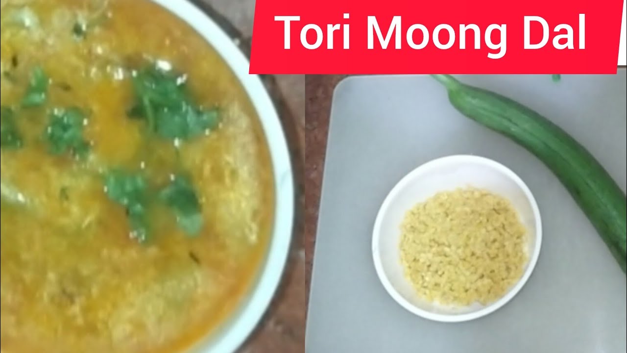 Turai Moong Dal Recipe | Tori Dal Recipe - YouTube