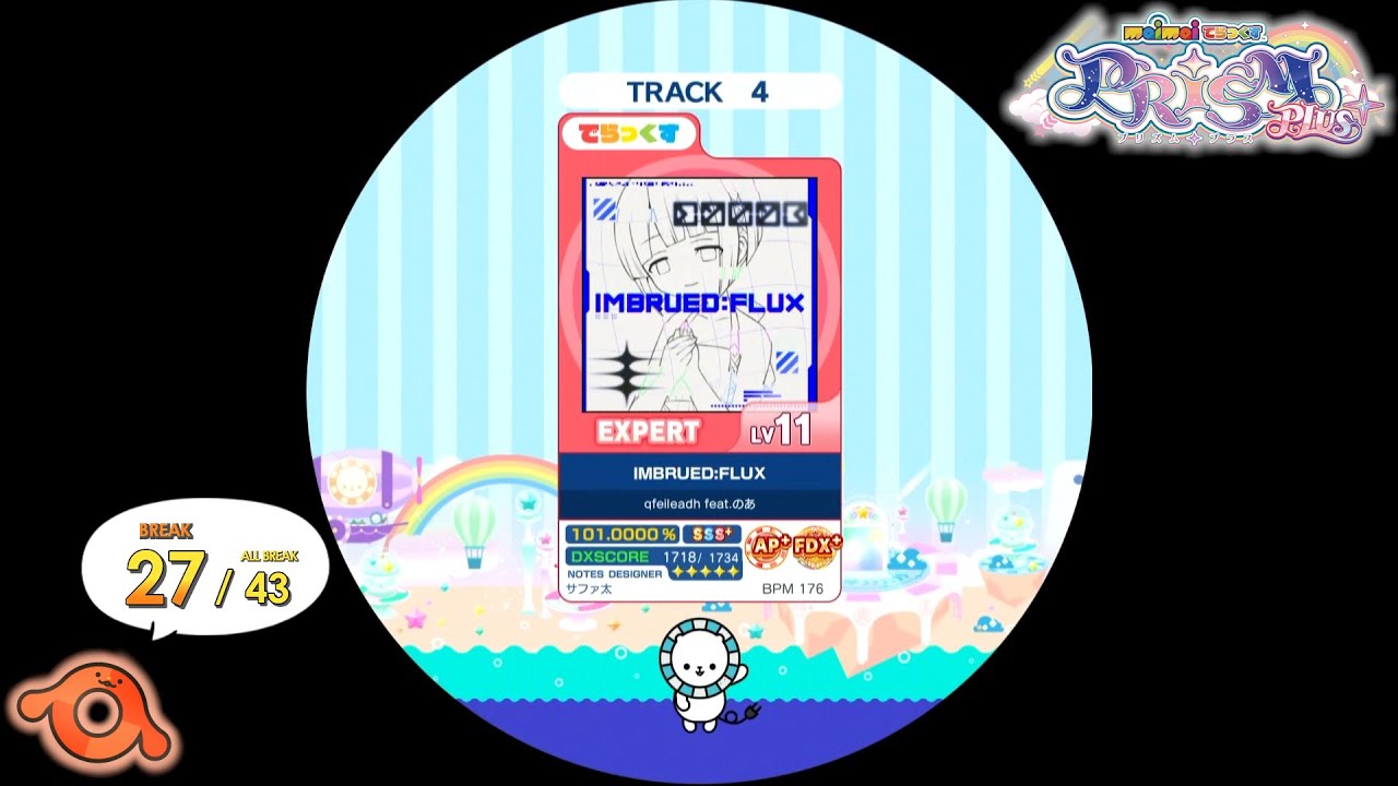 【maimai外部出力】IMBRUED:FLUX EXPERT 理論値AP - YouTube
