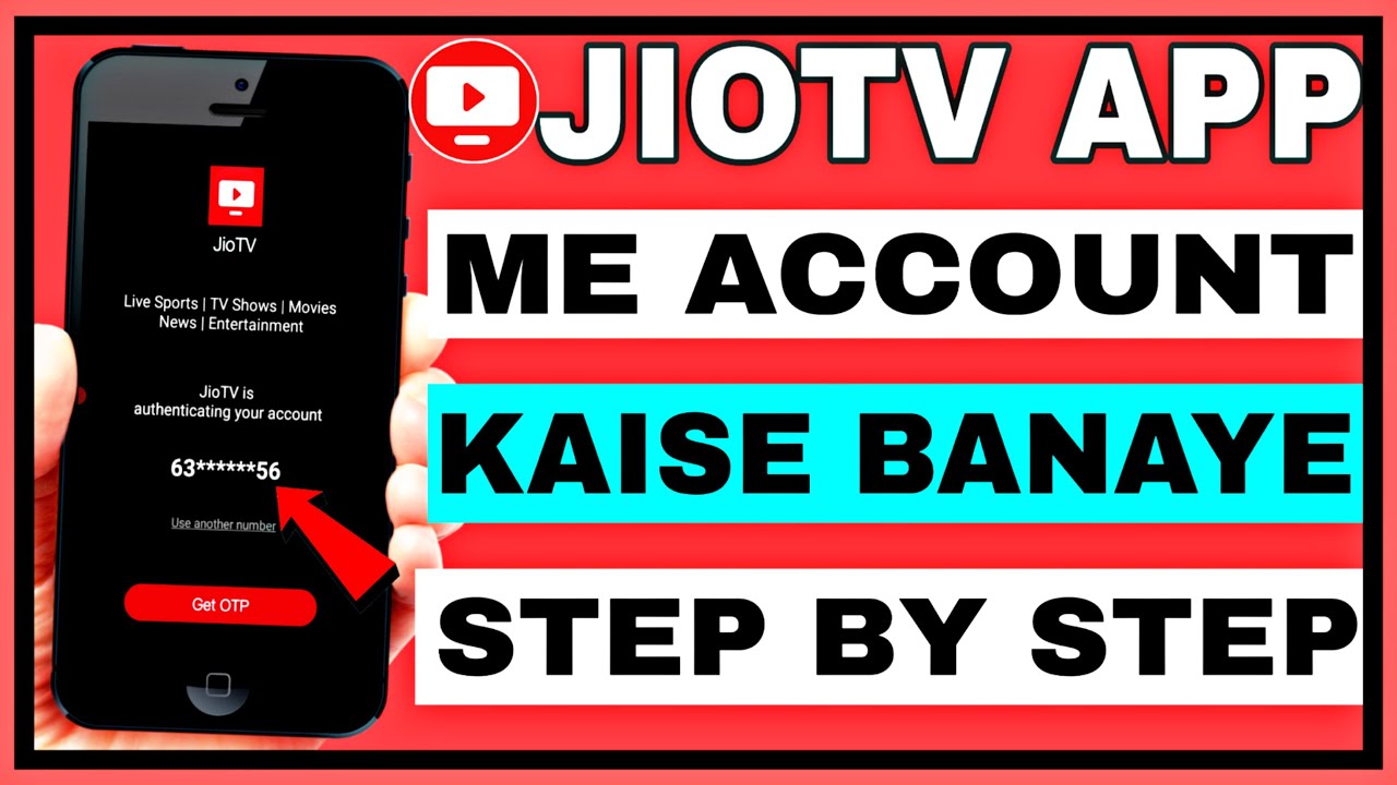 How To Create Jiotv Account | Jio tv Me Account Kaise Banaye | Jio Tv Par Id Kaise Banaye |JioTV ...