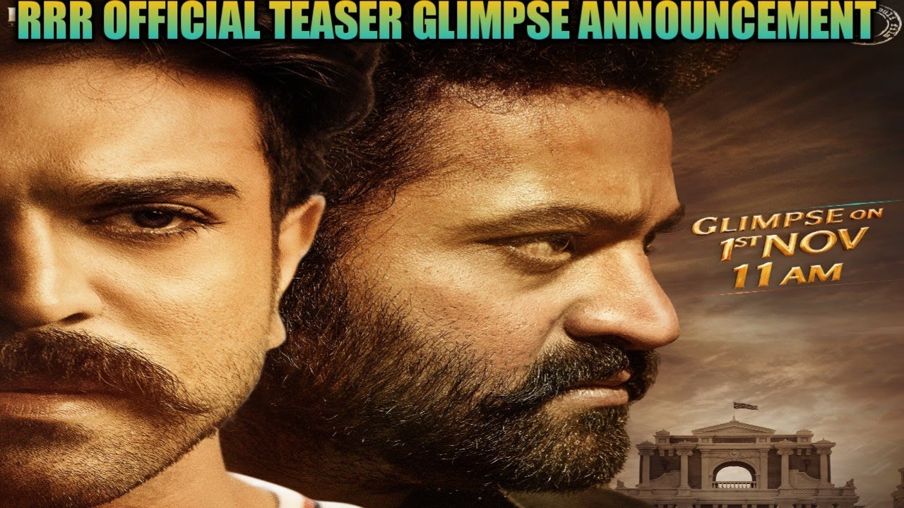 RRR MOVIE TEASER THE BIG OFFICIAL ANNOUNCEMENT & COLLABORATION|RRR ...