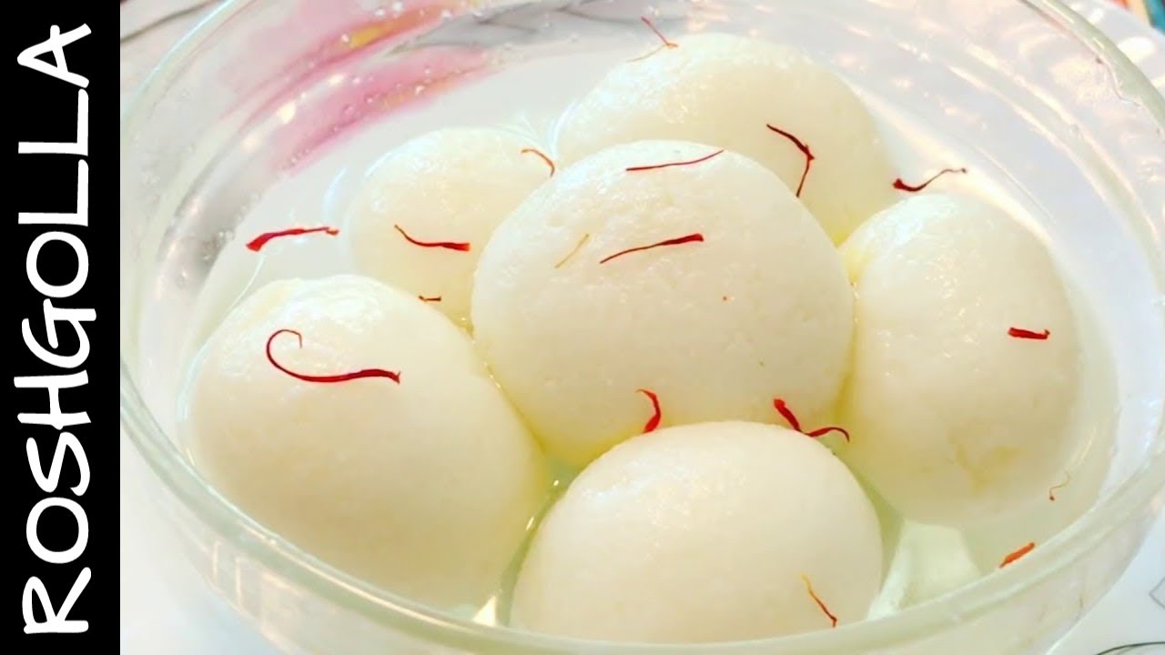 Yummy Roshogolla Recipe | Indian Rusgolla Recipe - YouTube