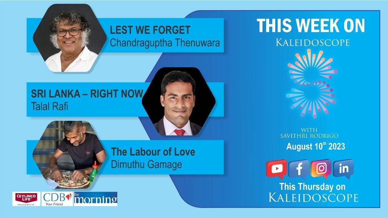 Kaleidoscope with Savithri Rodrigo 170 10 08 2023 - YouTube