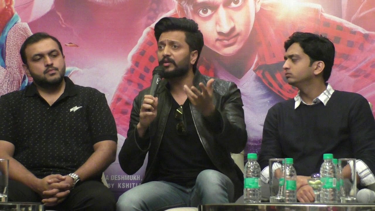 Faster Fene press conference | Amey Wagh | Riteish Deshmukh | Zee ...