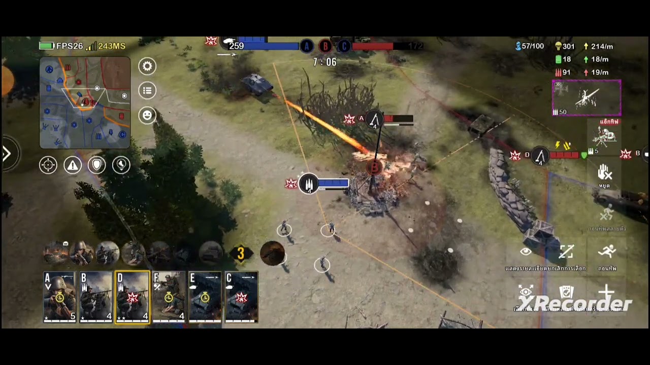 เกม War Alert WWII PVP RTS (อัพเดต) - YouTube