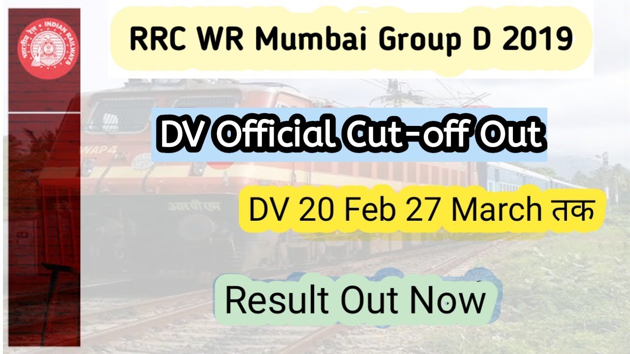 rrc wr mumbai final cut-off | group d wr mumbai dv cut-off 2019 | rrc ahmedabad cut-off # ...