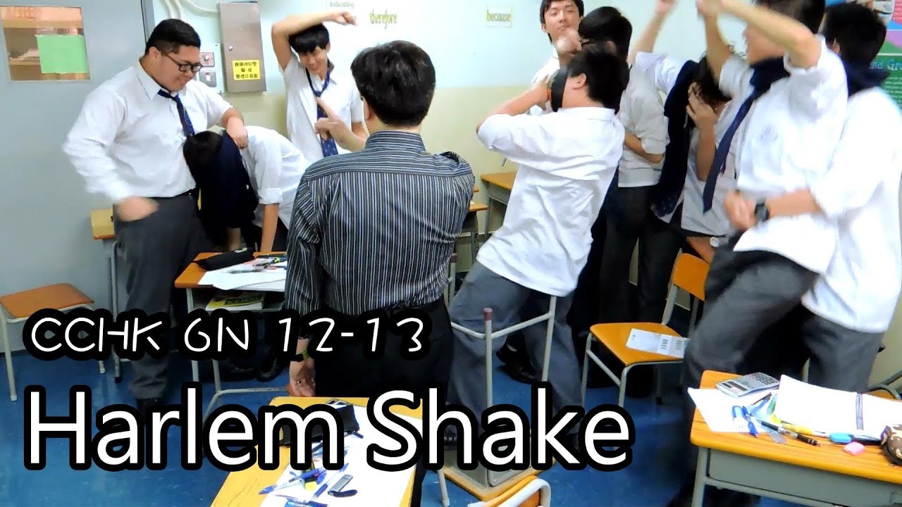 Harlem Shake CCHK(12-13) 6N - YouTube
