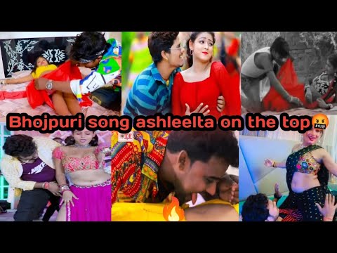 The most ashleel bhojpuri song 😱||Roast video on Bhojpuri music ...