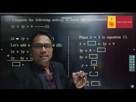10th STD | Math 1 | Chapter 1 | Linear Equation in two variables| Practice Set 1.1 | Video 1 ...