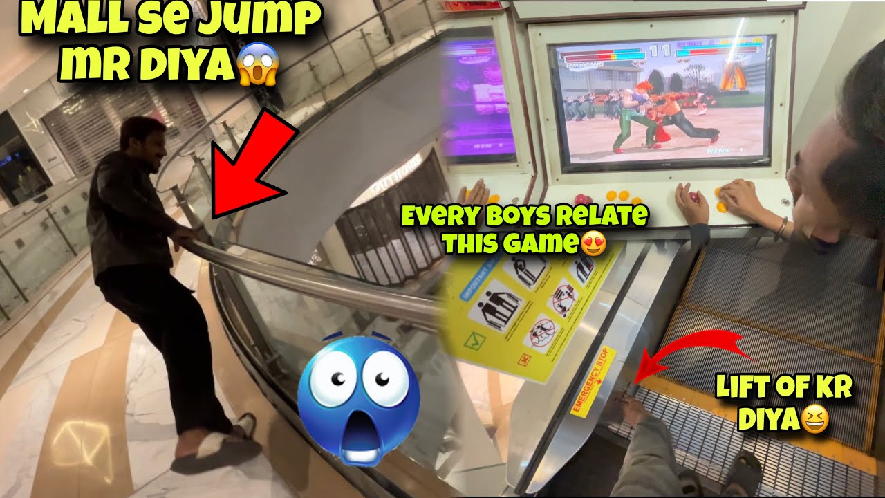 Ya sch mai jump mrdiya😱 - YouTube