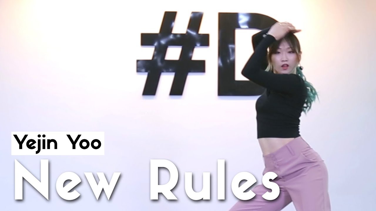 Dua Lipa - New Rules / Yejin Yoo Choreography (#DPOP Studio) - YouTube