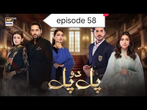 Drama pal 2 pal episode 58 review | 9 October 2025 | entertainment ...