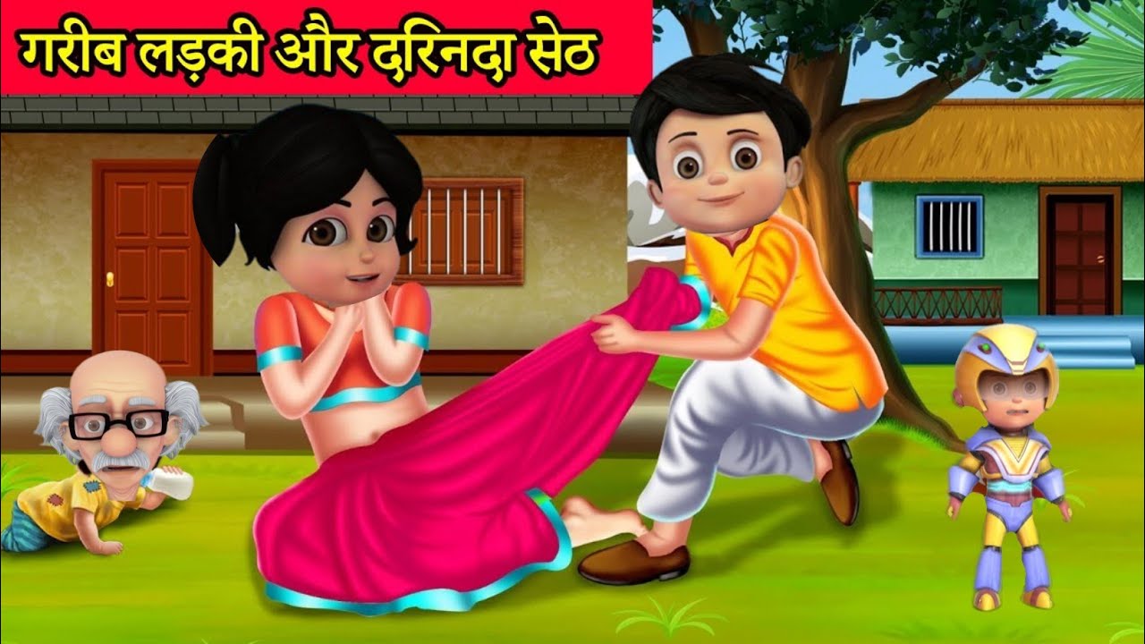 वीर द रोबो ब्याय New Vir the robo boy cartoon video - YouTube