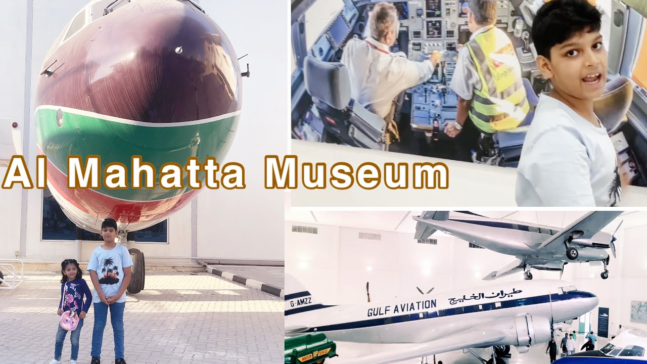 First Airport in the UAE :Al Mahatta Aviation Museum Sharjah/ One day ...