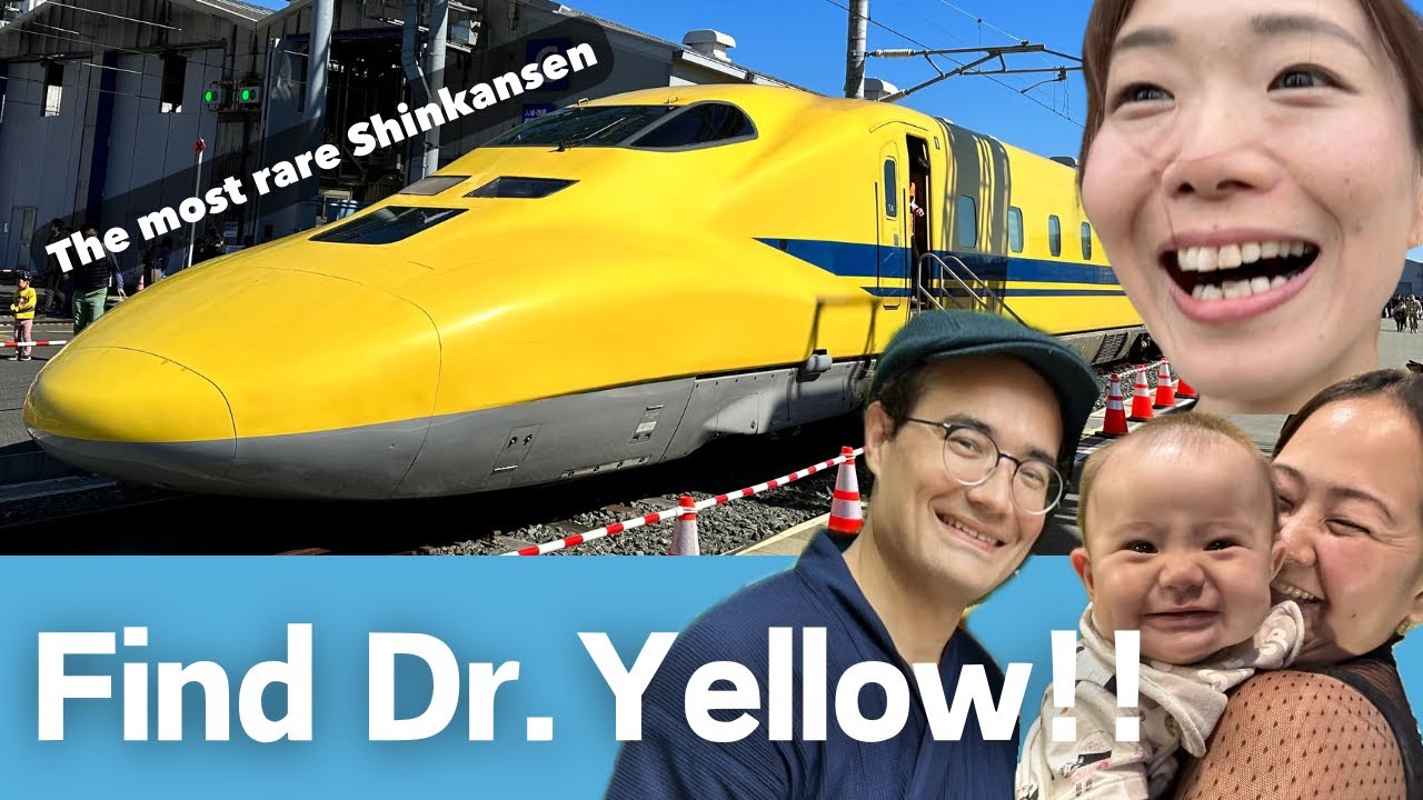 Let's Spot the Most Rare Bullet Train Dr. Yellow!!🚅🟡@DanielandYuka ...