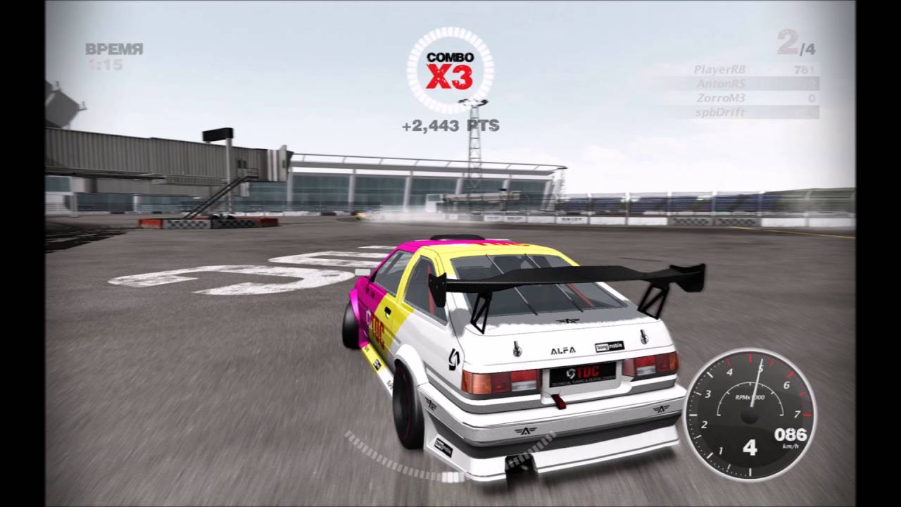 Peak Angle Soundtrack- Loading Screen 3 - YouTube