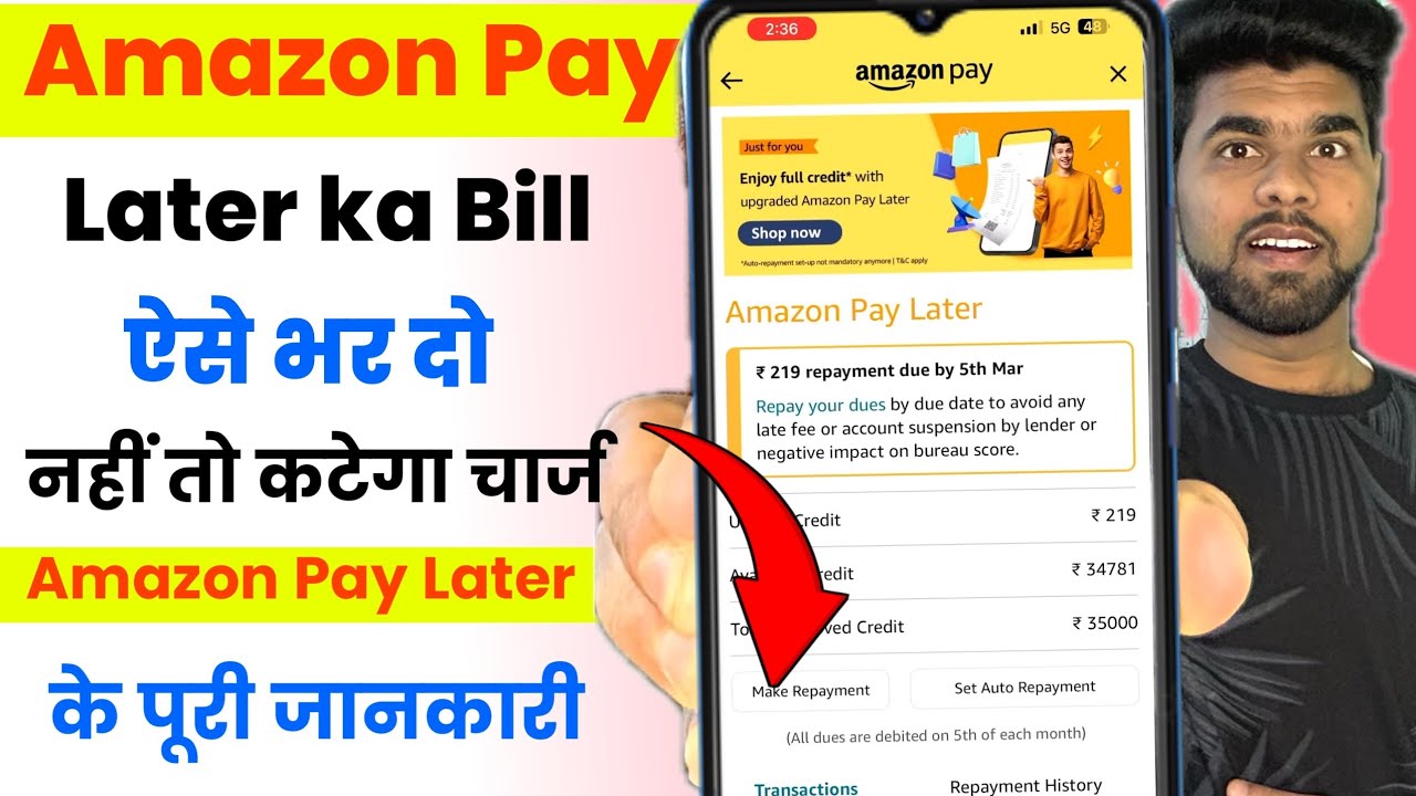 how to pay amazon pay later bill 2024 | Amazon pay later ka bill kaise ...