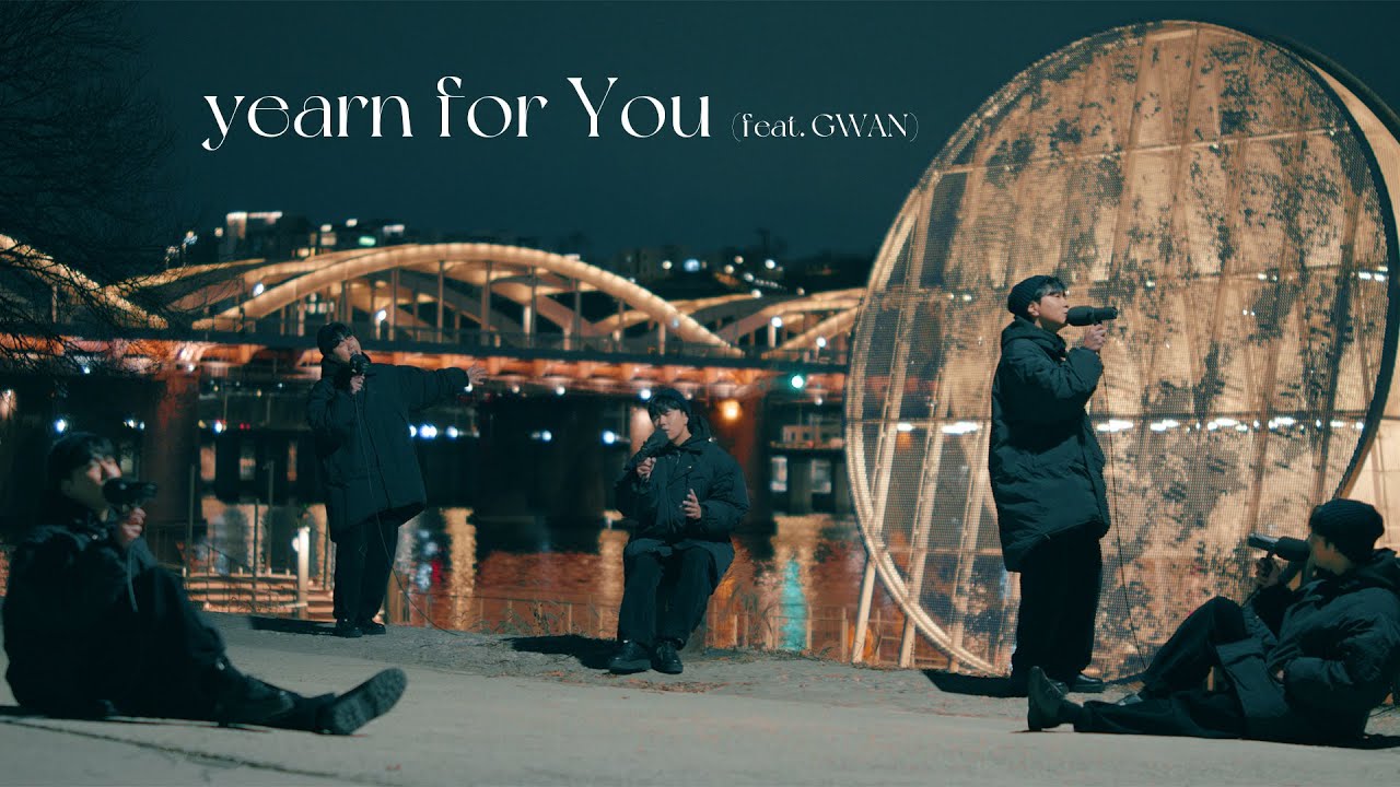 psv:gun | Yearn For You (Feat. GWAN) - YouTube