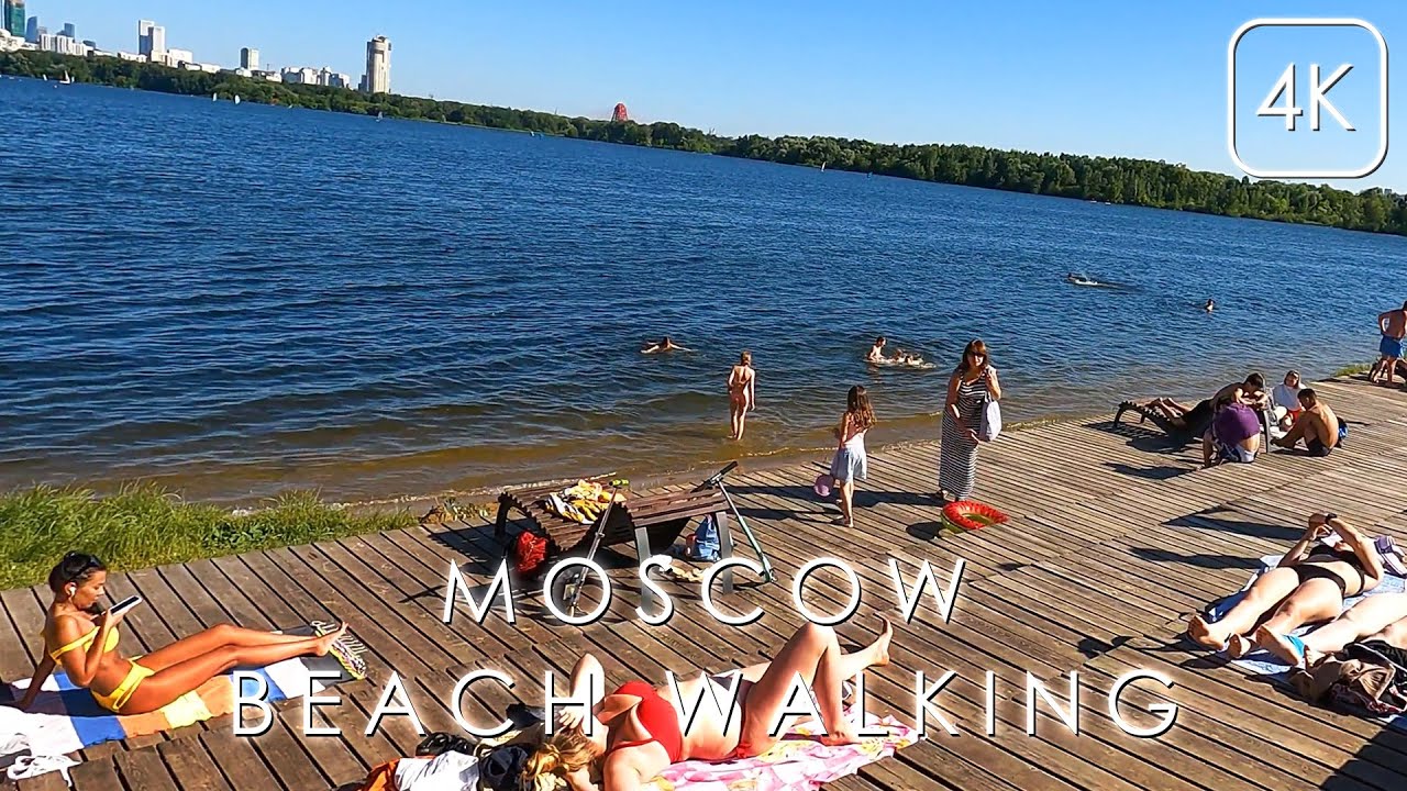 It's hot again in Moscow. Let's go to Strogino beach... - YouTube