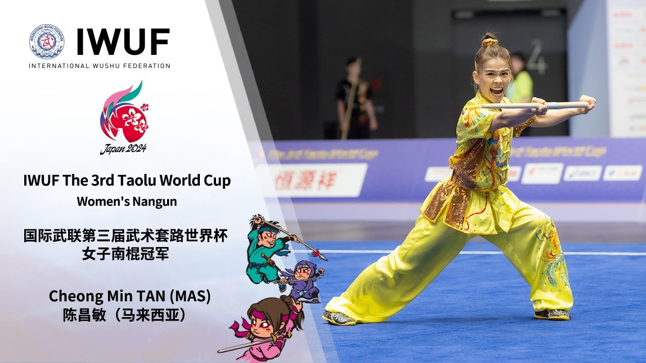 IWUF The 3rd Taolu World Cup Women's Nangun Gold Medalist Performance ...