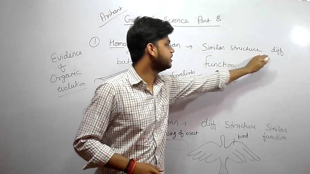 trick-to-remember-general-science-biology-part-8-youtube