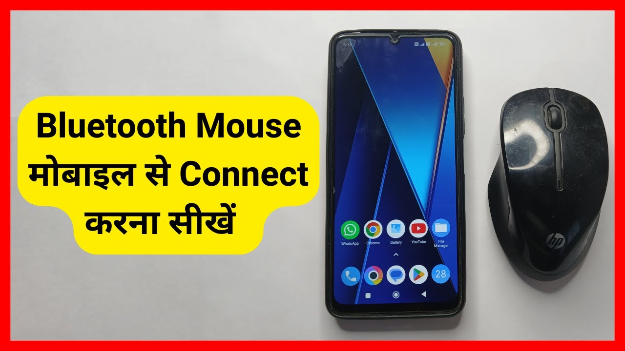 Bluetooth Mouse Mobile Se Connect Kaise Kare !! How To Connect ...
