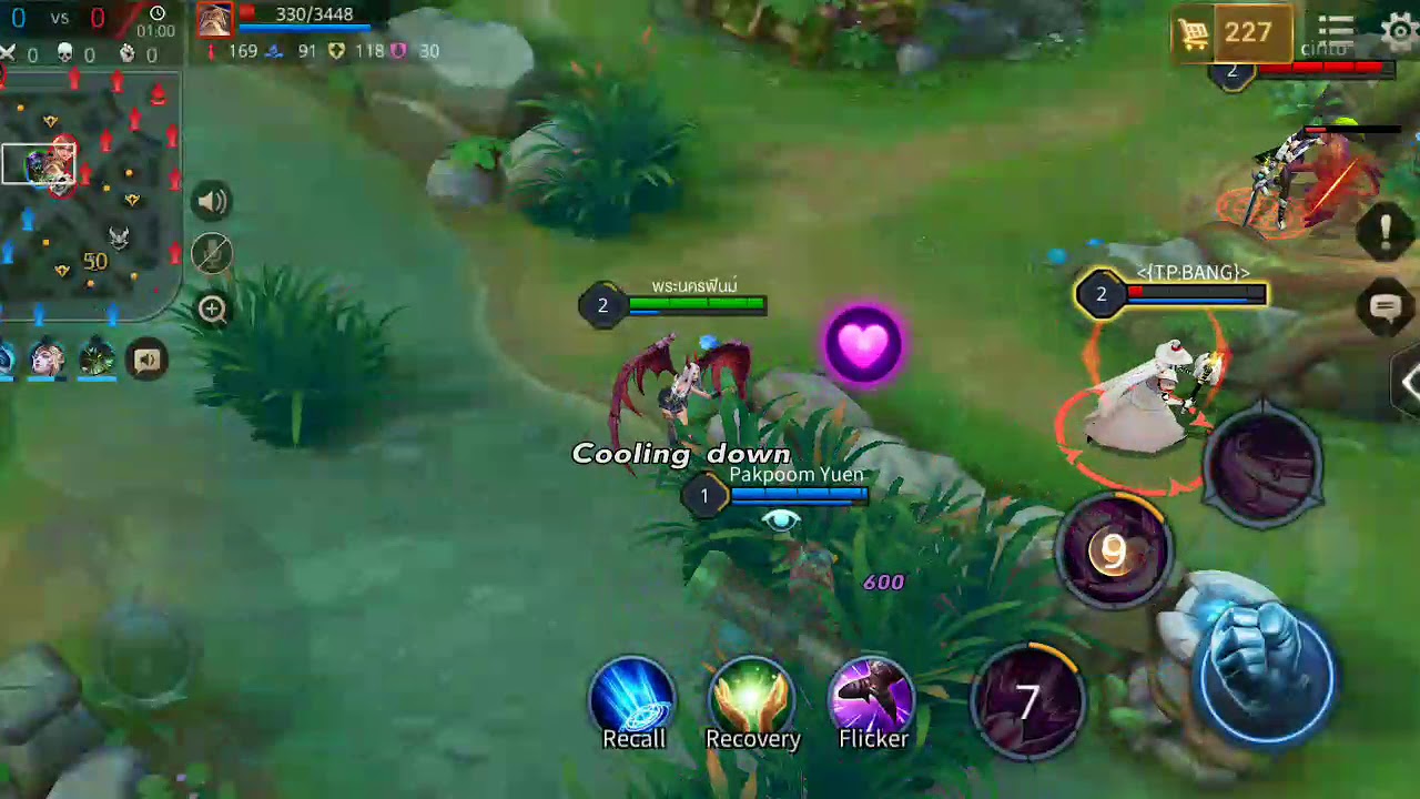 Rov:veraสายโหด - YouTube