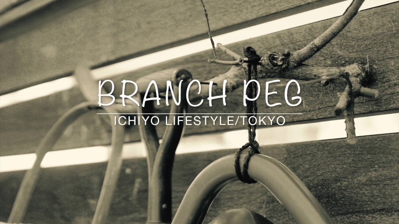 DIY : Branch Peg - YouTube
