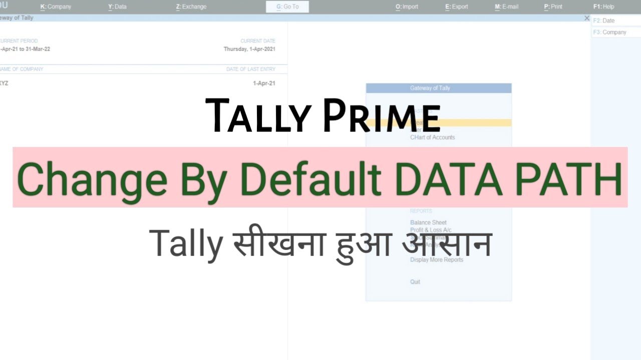 How To Change By Default Path In Tally Prime Change By Default Path How To Change By Default Path In Tally Prime Change By Default Path