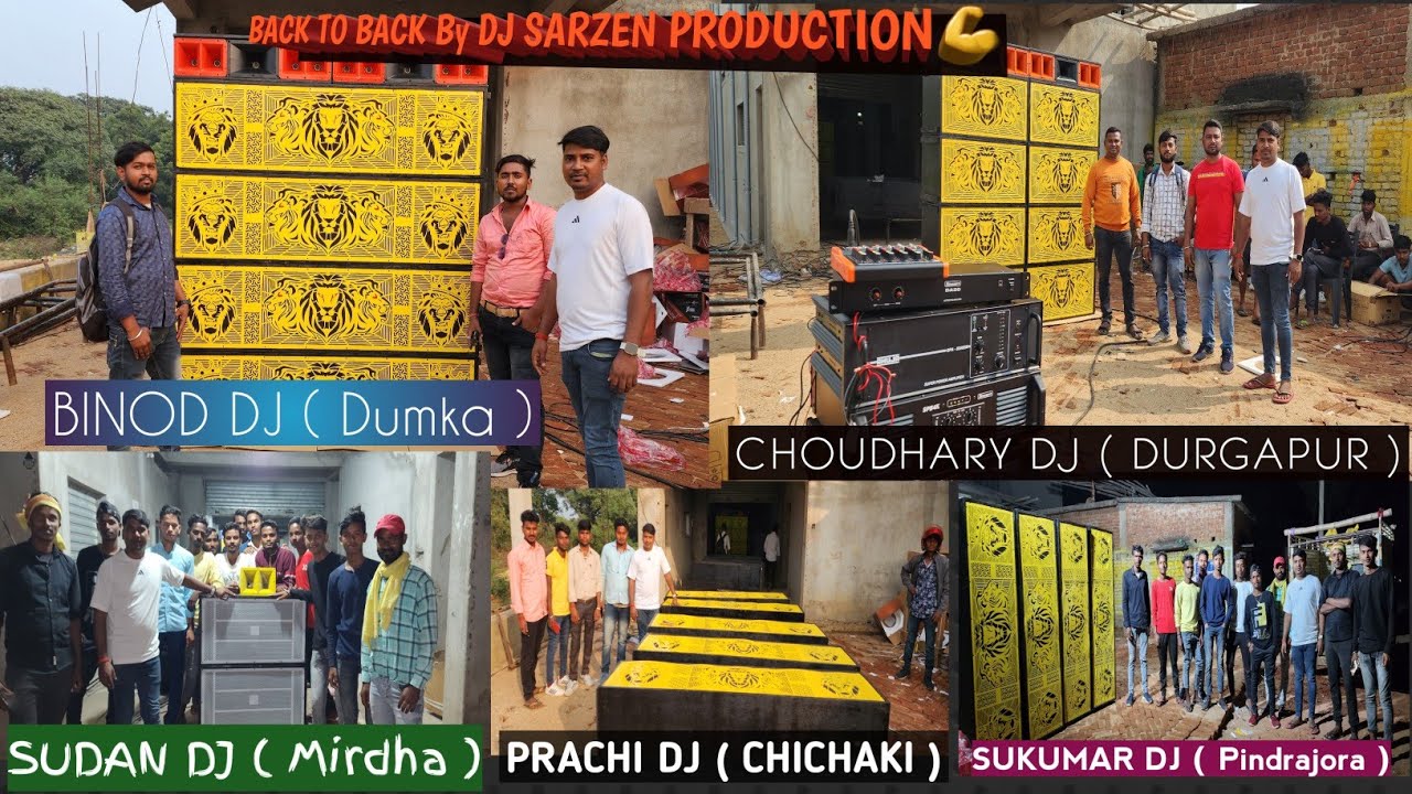 Dj Binod, Dj, choudhary Dj, Sudan Dj, Prachi Dj, Sukumar Dj आप सभी को ...