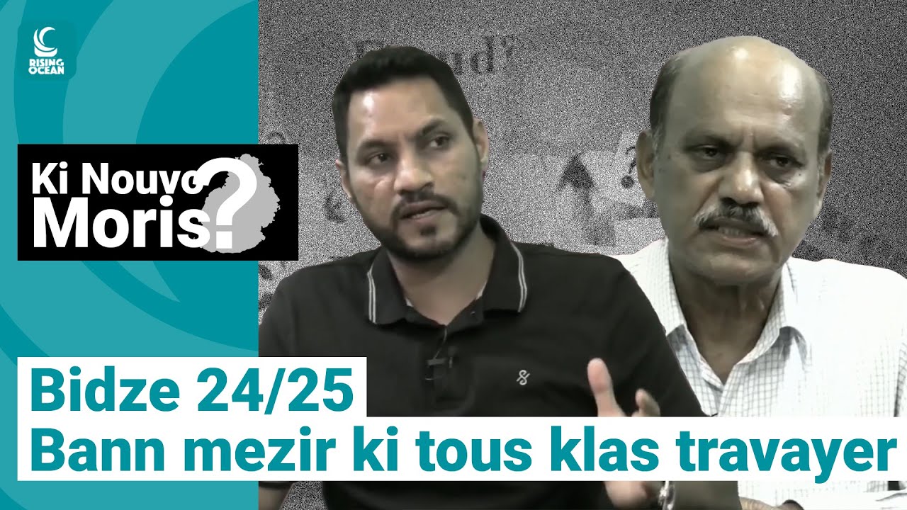 BIDZE 24/25 | MEZIR KI TOUS KLAS TRAVAYER | RADHAKRISHNA SADIEN - YouTube