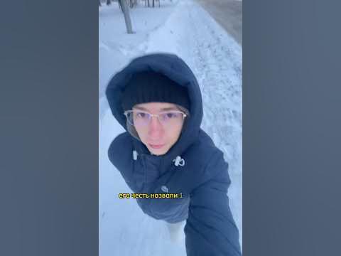 Факты о Сургуте!(подпишись) - YouTube