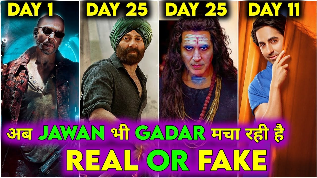 Jawan Box Office Collection Day 1 | Gadar 2 25 Day Collection | जानिए ...