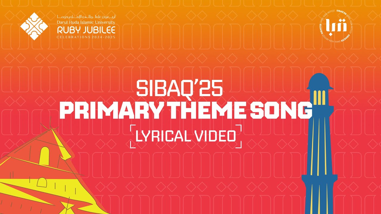 SIBAQ'25 Primary Theme Song I Lyrical Video - YouTube