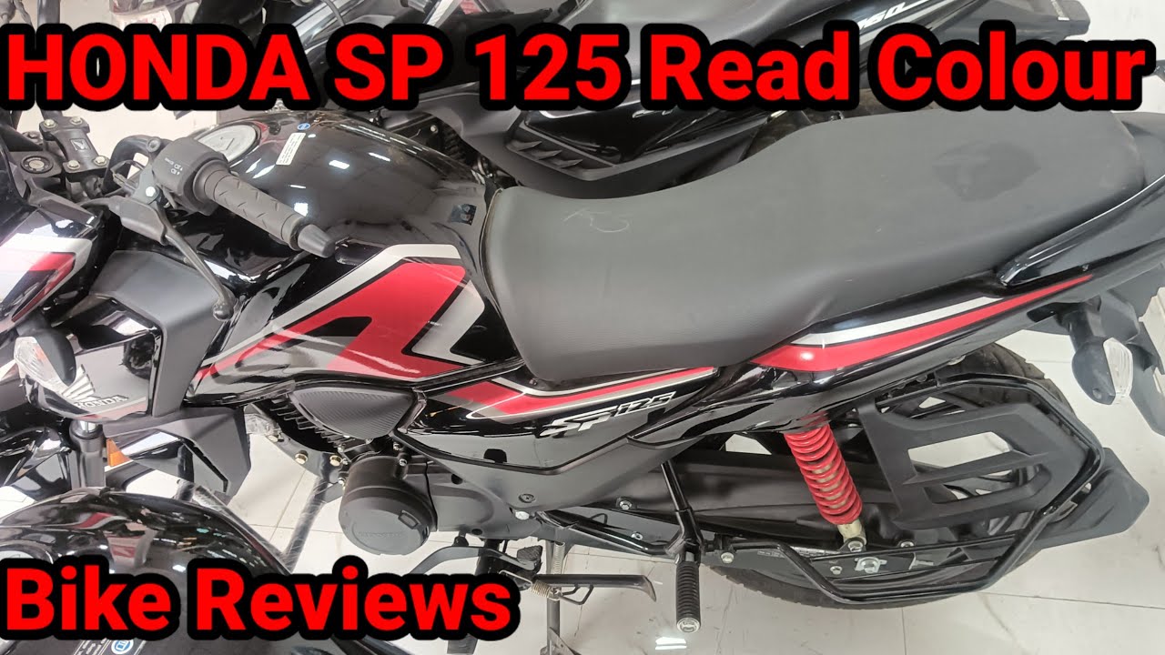 Honda SP 125 Read Colour Bike Review | Sp 125 Bike | New Price 💵🤑💵 ...