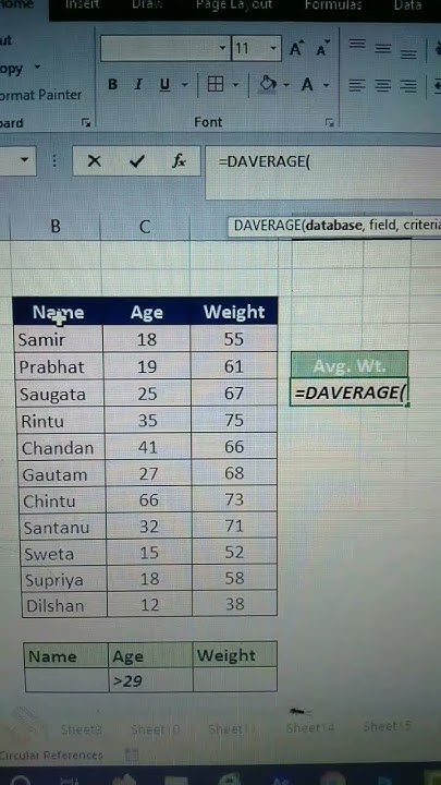 Daverage Function In Excel 😎 Excelfunctions Exceltips Youtube